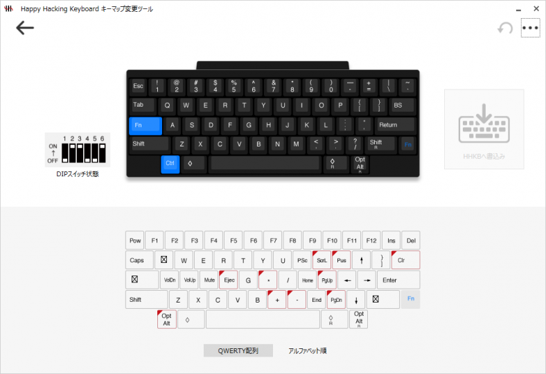US配列HHKBをWindowsとMacで統一的に使うための設定 – Miraium